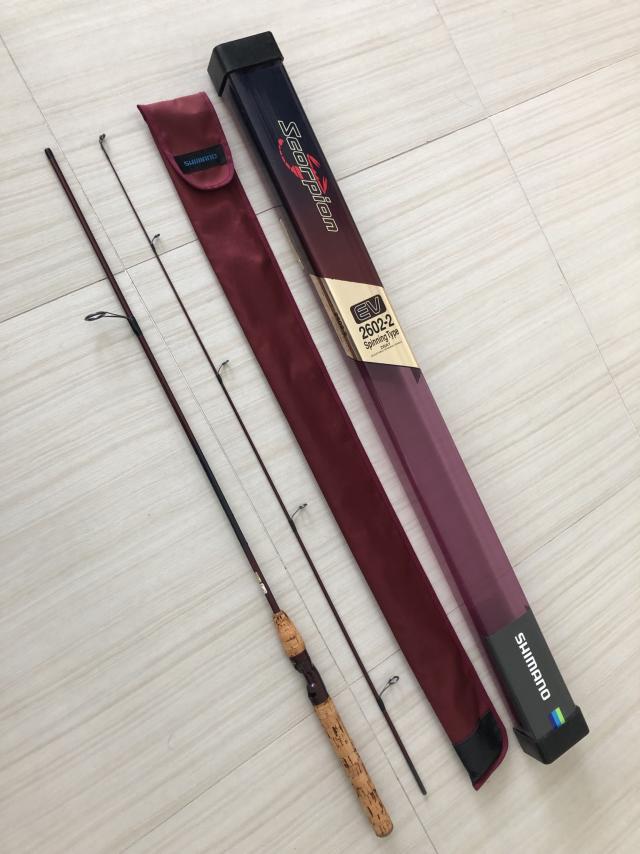 Shimano Scorpion Rod - FishingKaki.com Classifieds